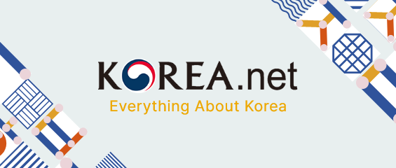 National Civil and Disaster Management Training Institute